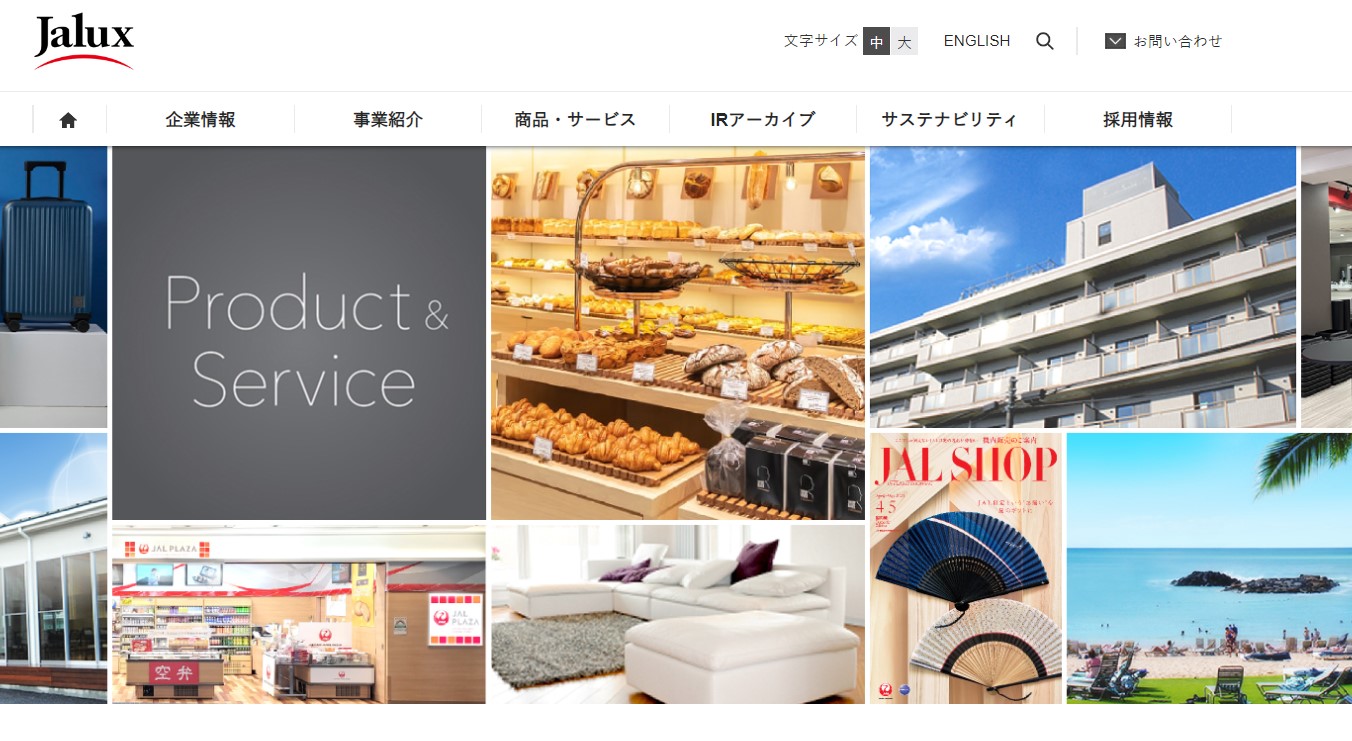 JALUX、通販売上30億円に 新モールは順調に拡大 | 日本流通産業新聞オンライン