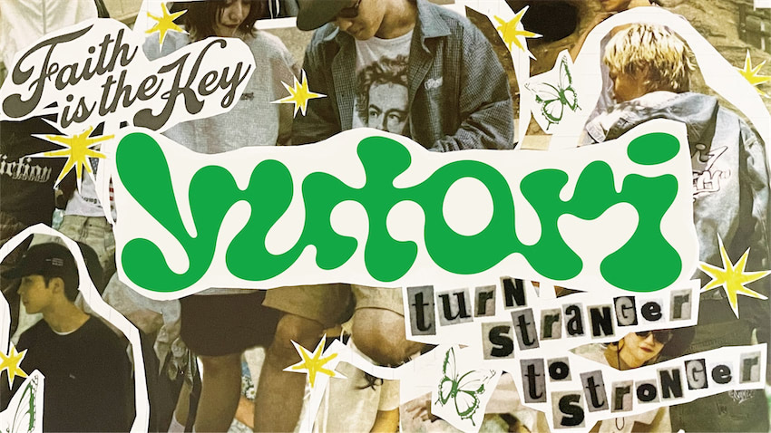 yutori、東証グロースへ上場 Z世代に向けたブランドを展開 | 日本流通産業新聞オンライン