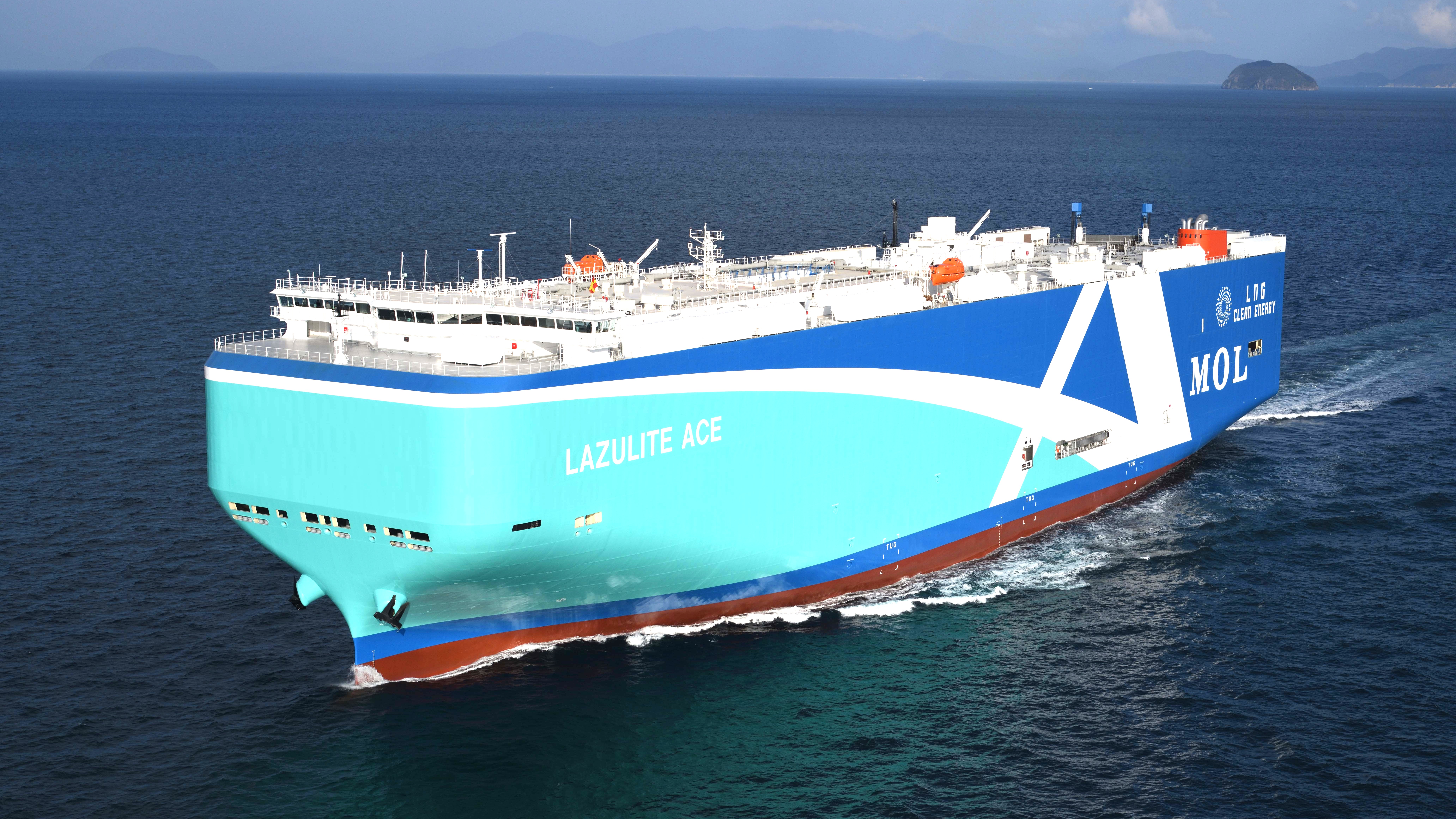 ビィ・フォアード、自動車運搬船を命名 「LAZULITE ACE」 | 日本流通産業新聞オンライン